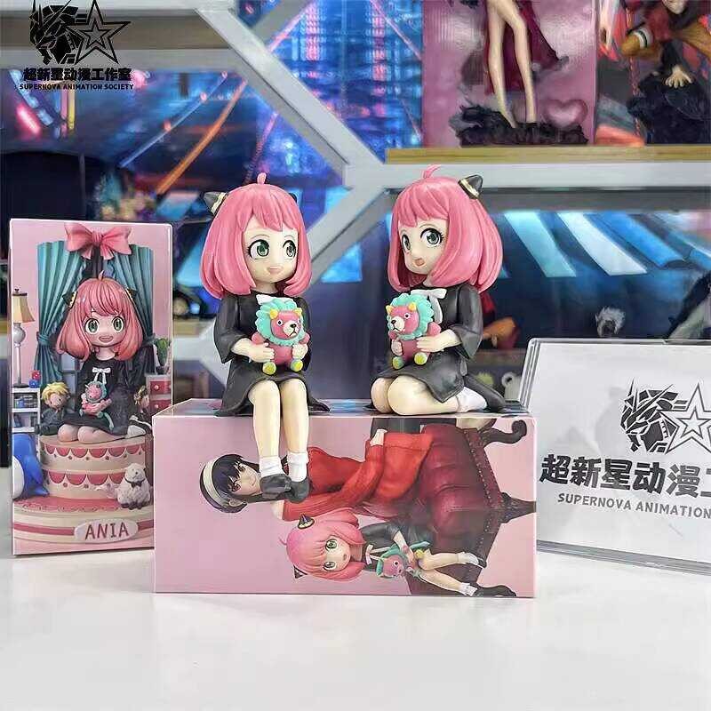 Spy Play House Anime Cute Kneeling Sitting Posture Arnia Q Version ...