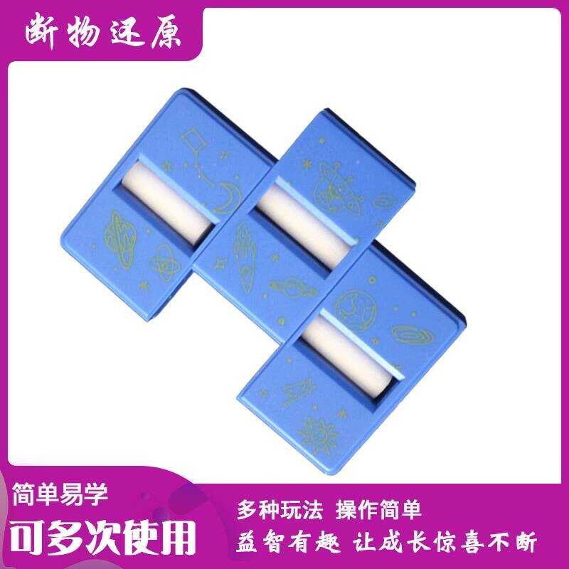 Magic Props Object Restoration Three-Segment Stick Children's ...