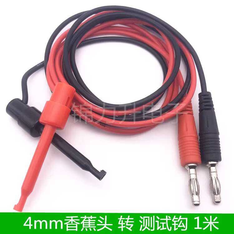 4mm to Cable/Multimeter Adapter Cable/With Cable Test Hook Banana Plug ...