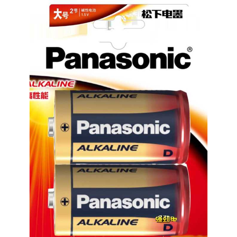 Panasonic Large Size 1 AA Battery Alkaline Dry Battery for Water Heater ...