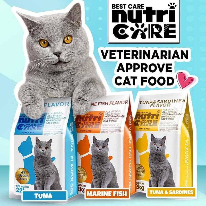 NUTRICARE 500G Cat Dry Food For All Stages Tuna, Marine Fish, Tuna And ...