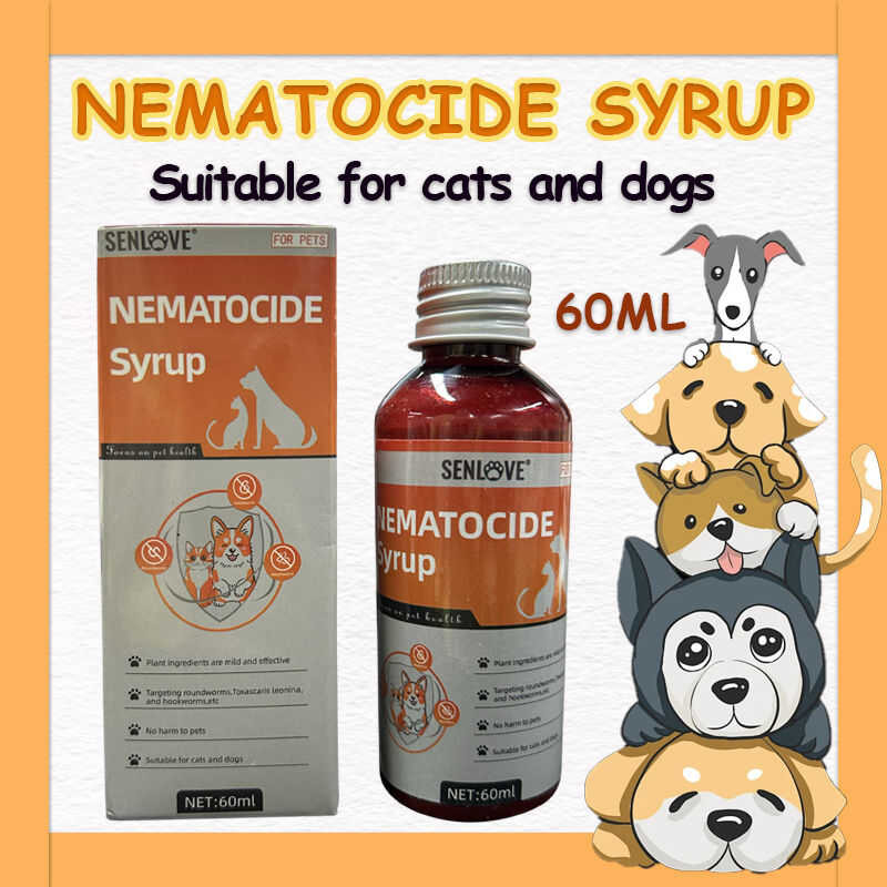 377 SENLOVE 60Ml Nematocide Dewormer Removes Roundworms Hookworms In ...