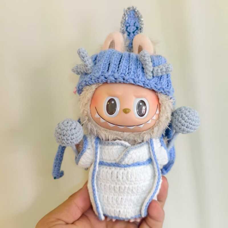 Labubu Doll Clothes 1st and 3rd Generation Universal Ao Bing Set Labubu ...