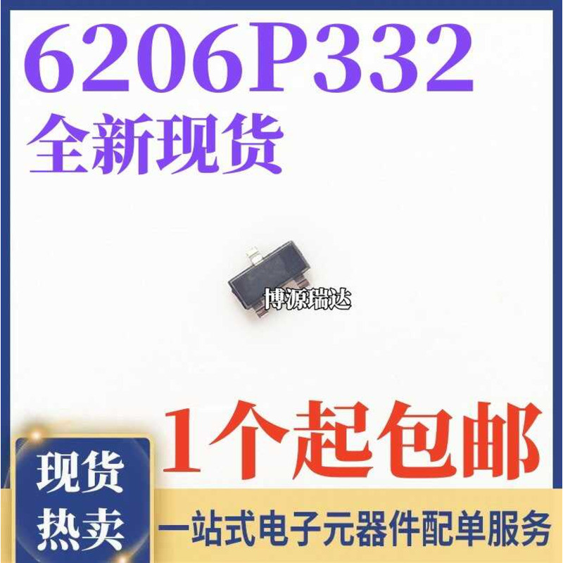 Original SMD SOT-23 XC6206P332MR (662K) 3.3V 300MA Voltage Regulator ...