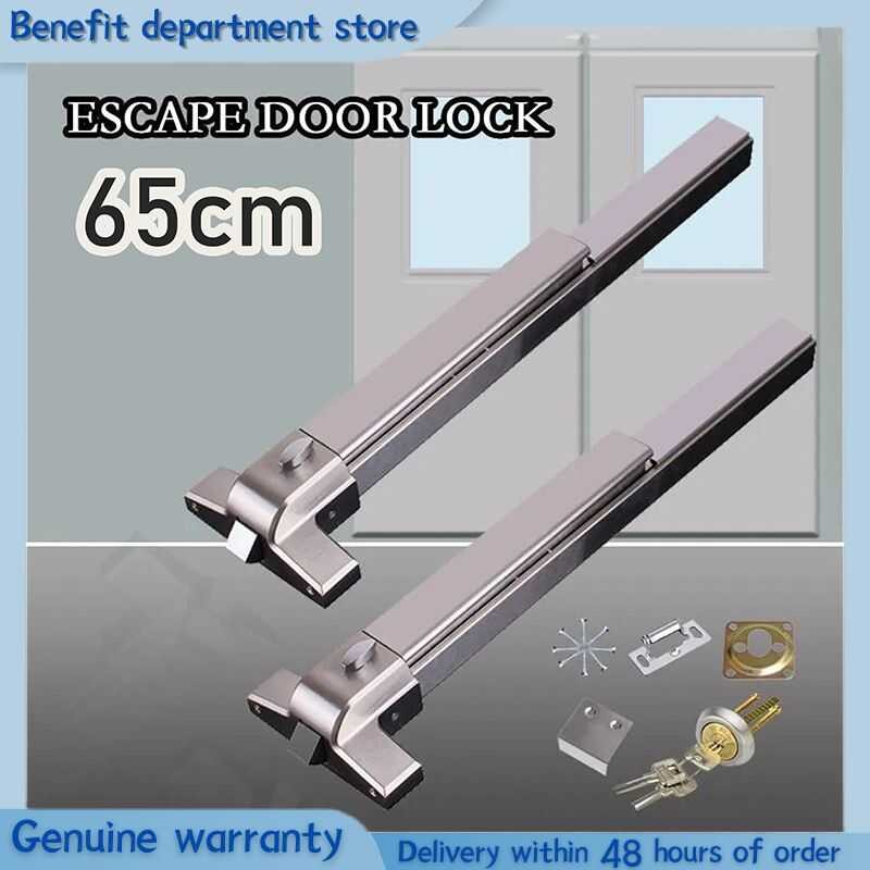 Door Lock Security Escape Fire Rated Push Type Rim Panic Exit Bar ...