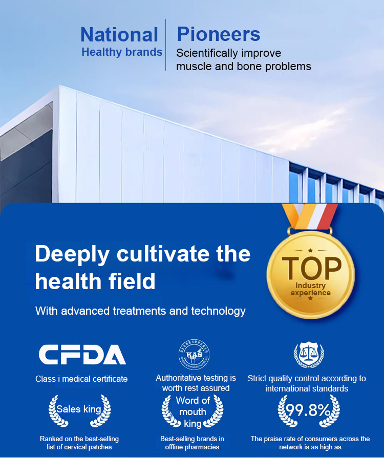 [Pain, Numbness And Soreness Savior] Joint Pain Patch Far Infrared ...