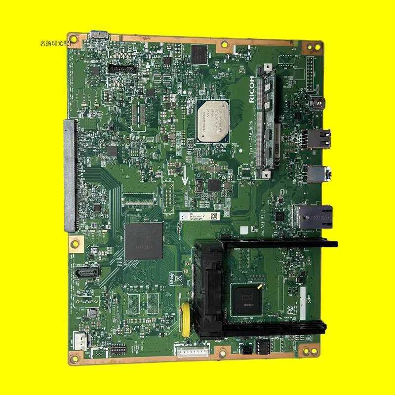 Ricoh IMC2000 2500 3000 3500 4500 6000 Print Control Interface Image ...