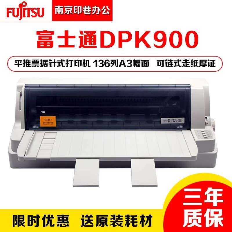 ☑♥ Brand New Original Fujitsu DPK900 DPK910P A3 Flatbed ID Receipt Dot ...