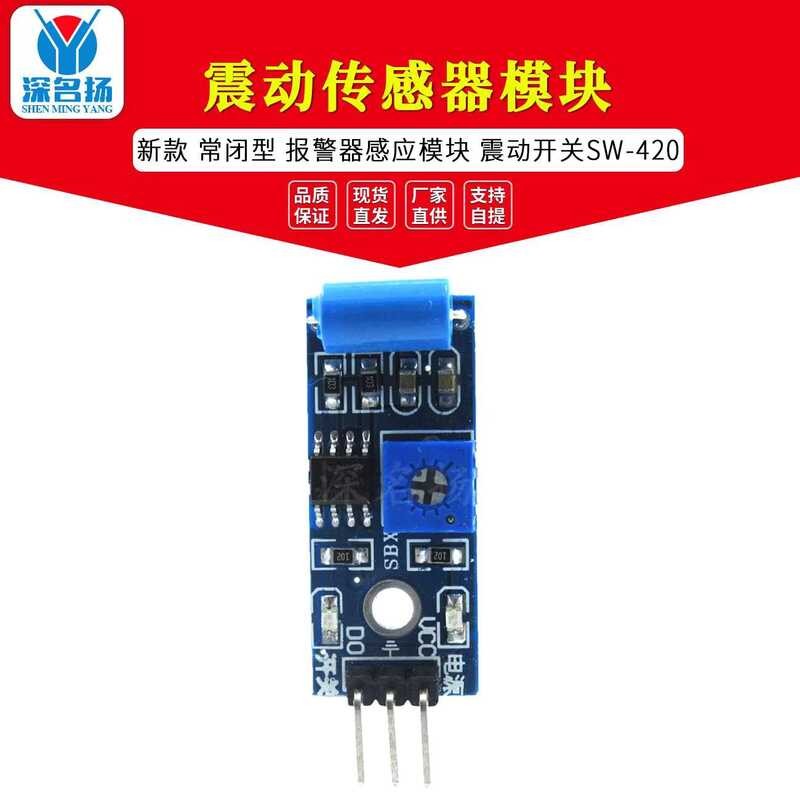 New Model Normally Closed Type Alarm Sensor Module Vibration Switch SW ...