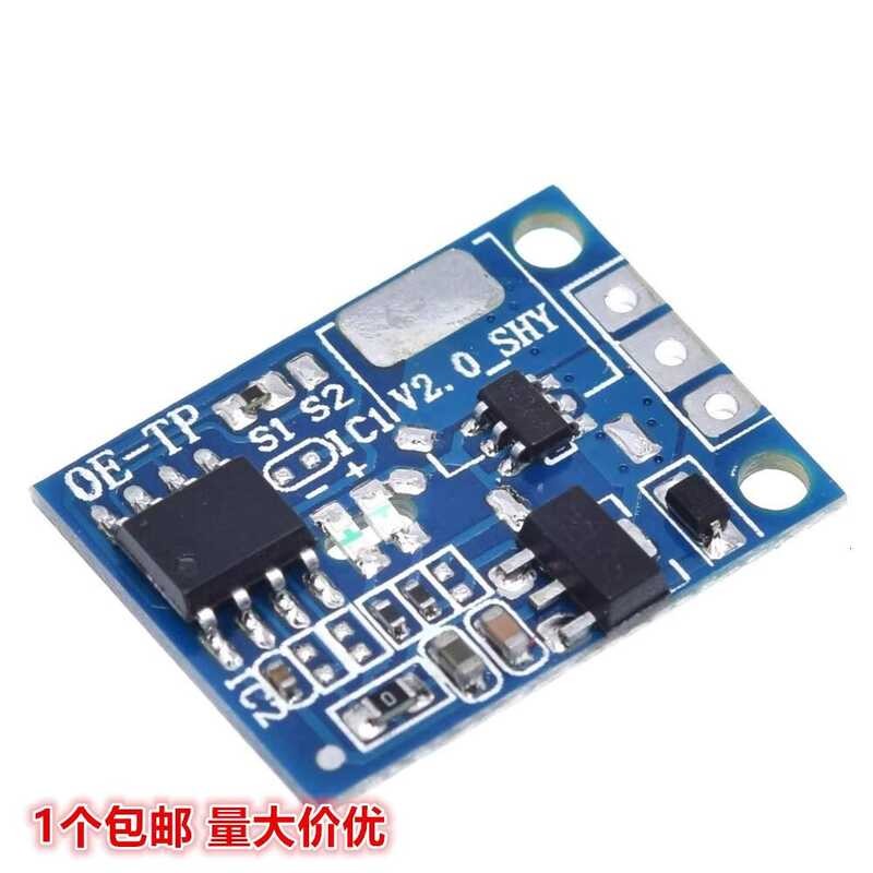 OE-TP Capacitive Button Switch Module Digital Touch Sensor LED Stepless ...