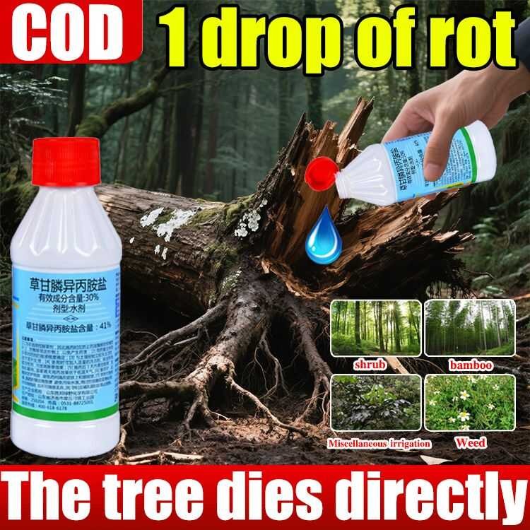 200Ml Herbicide Tree Can Easily Kill Big Trees And Bamboo Grass Killer ...