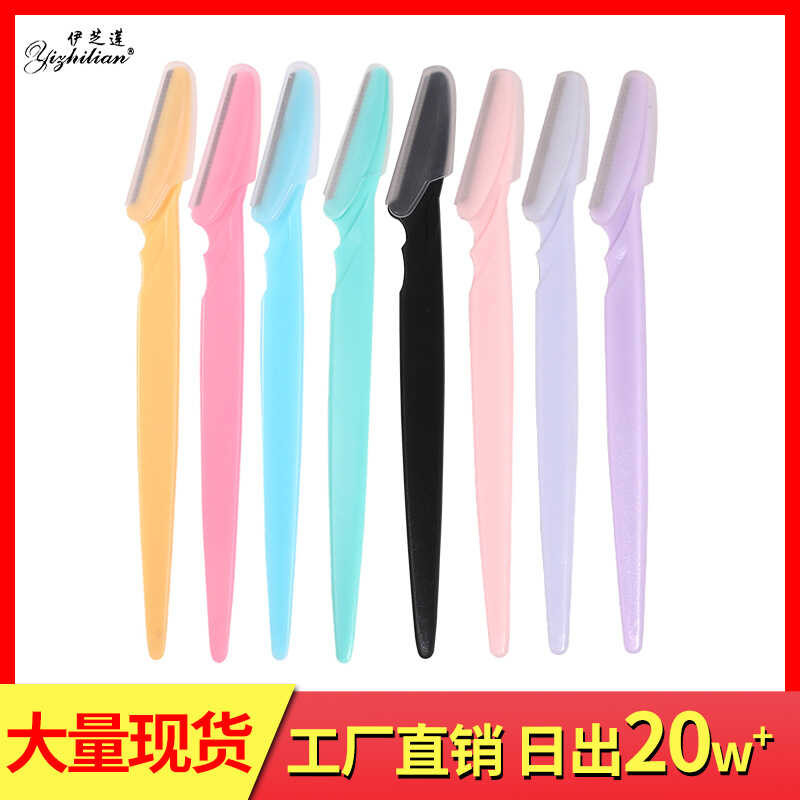 Eyebrow Razor Anti-Scratch Super Cost-Effective Sharp Razor Eyebrow ...