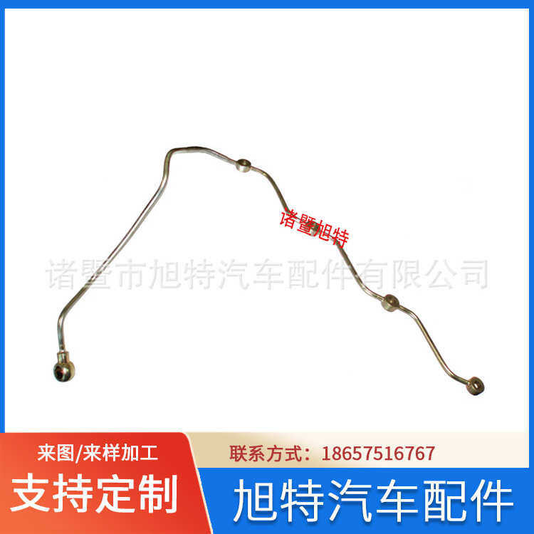Automotive Hino Engine DUTRO W04D Oil Return Hose Vacuum Pump Return ...