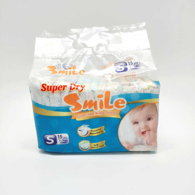 Smile Baby Diaper Small 15'S B0b | Shopee Philippines