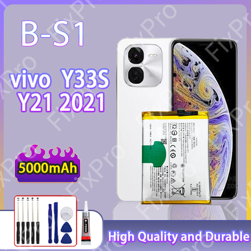 B-S1 Mobile Battery Compatible with Vivo Y21 Y21A Y21E Y21G Y21S Y21T ...