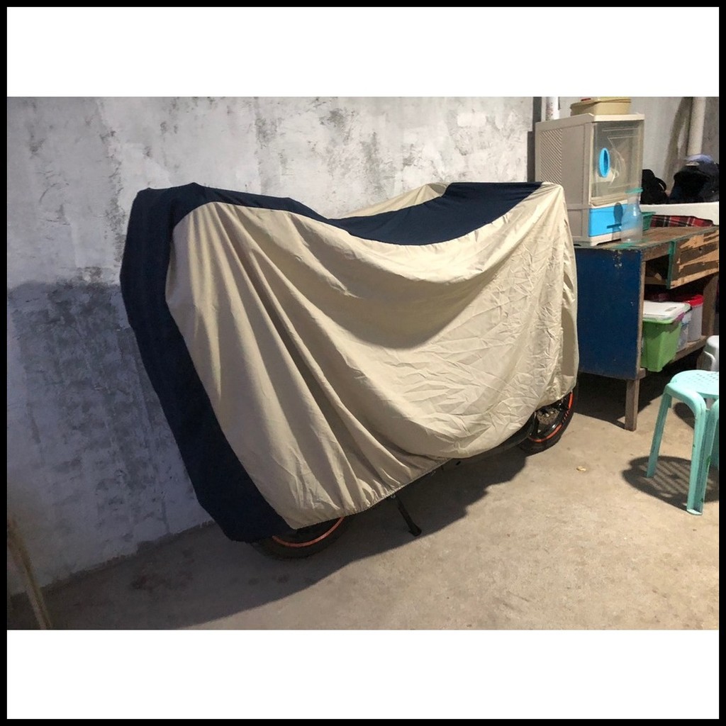 RAIDER MOTOR COVER DUST PROOF AND WATER REPELLANT | Shopee Philippines