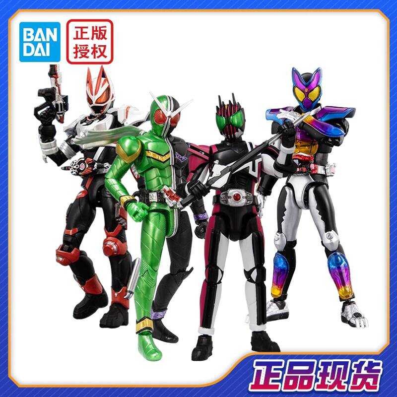 93 Bandai Official Masked Emperor Double Rider Gabu Ultra Fox Sound ...