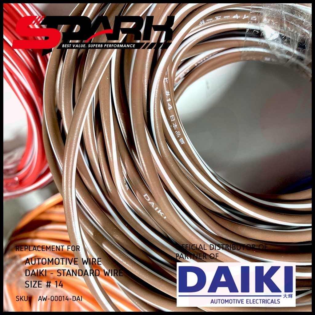 Auto Wire Automotive Wire DAIKI AWG#14 Japan Standard Striped Colors ...