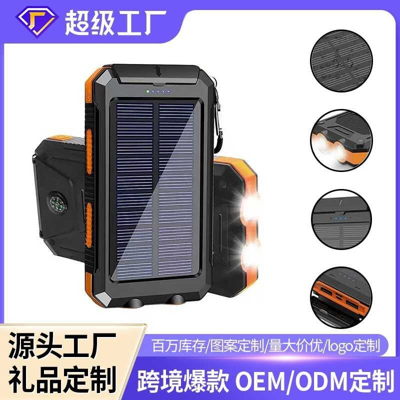 Strong Waterproof Solar Power Bank 20000mAh Compass Solar Mobile Power ...