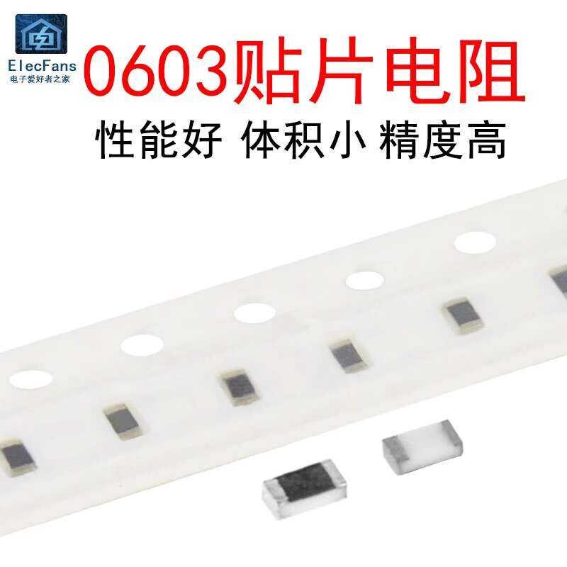 0603 Chip Resistor 270R/300/330/360/390/430/470/510/560/620/680 Ohm ...