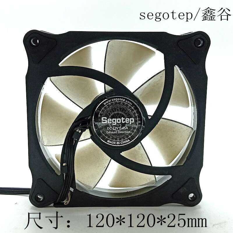 ☑♥ segotep/Xingu Guangyun CPU Brand New Colorful Glowing 12CM Desktop ...