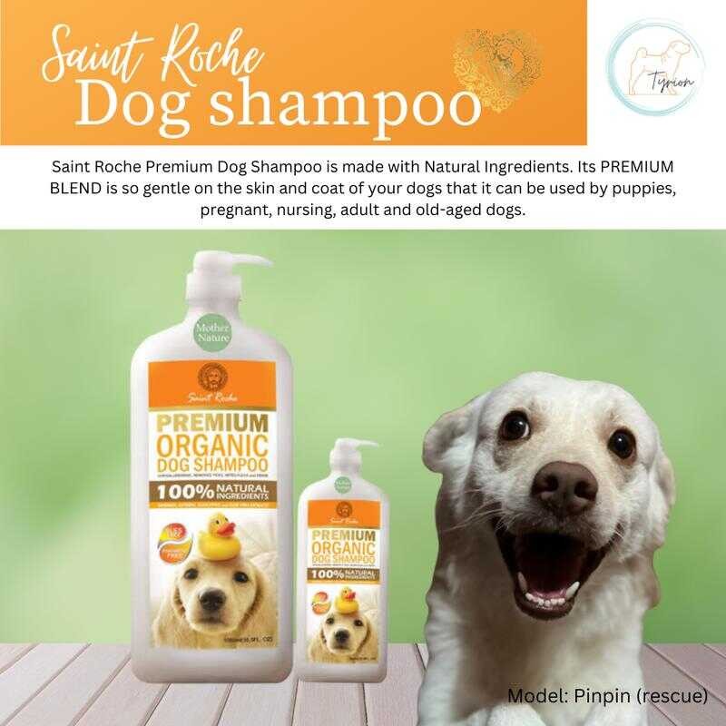 SAINT ROCHE PREMIUM DOG SHAMPOO (St Roche) 089 | Shopee Philippines