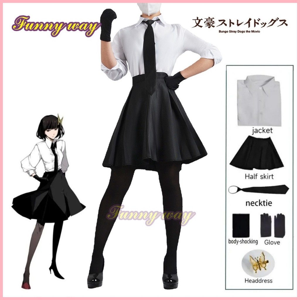 Akiko Yosano Cosplay Anime Bungo Stray Dogs Akiko Cosplay Costume ...