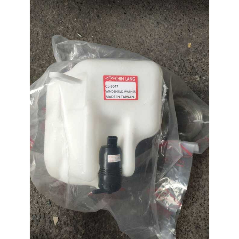 Corolla Toyota Bigbody Big Body Windshield Washer Tank | Shopee Philippines