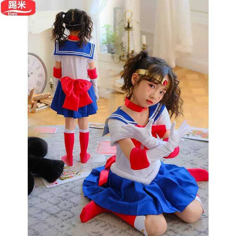 Beautiful Girl Water Ice COS Moon Hare 4th Generation Sailor Suit ...