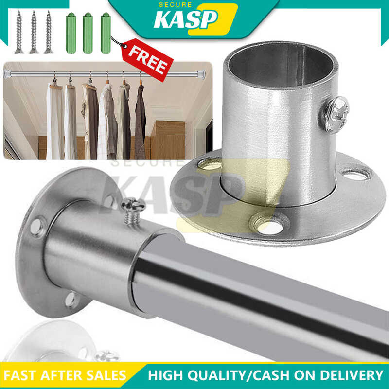Clothes Rod Holder 304 Stainless Steel Pole Socket Flange Wall Mount ...