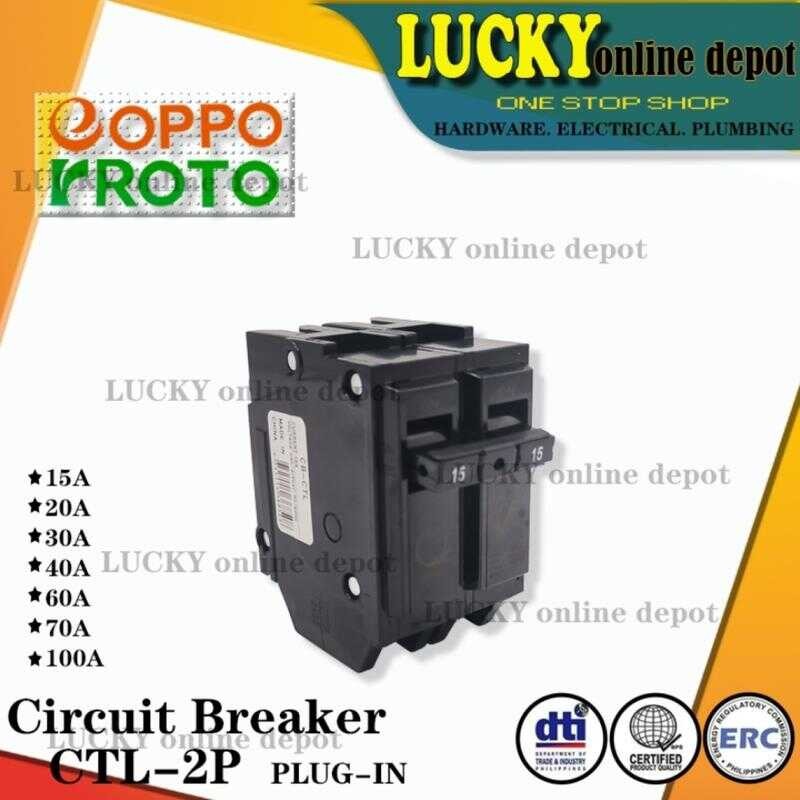 D65 Eoppo/Roto Ctl-2P CIRCUIT BREAKER PLUG IN ( 15A,20A,30A,40A,60A,70A ...