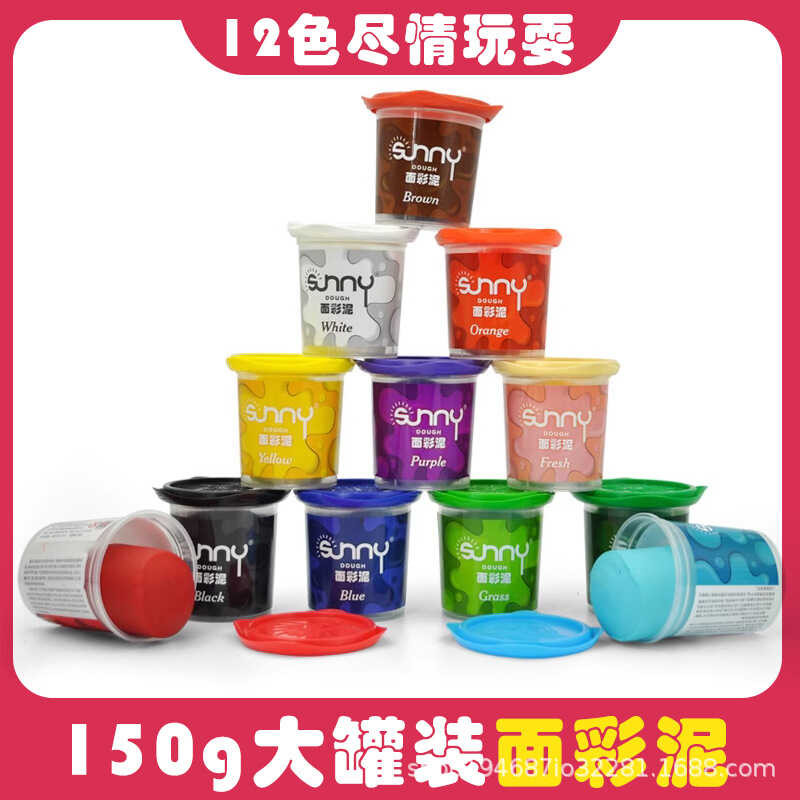 Color Mud Monochrome Large Cup Noodle Color Mud Student Creative ...
