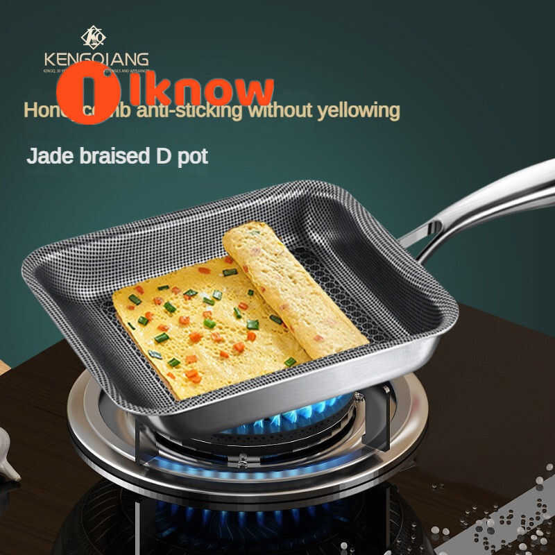 530 I Know 316 Tamago-Yaki, Japanese Square Nonstick Omelette Pan ...