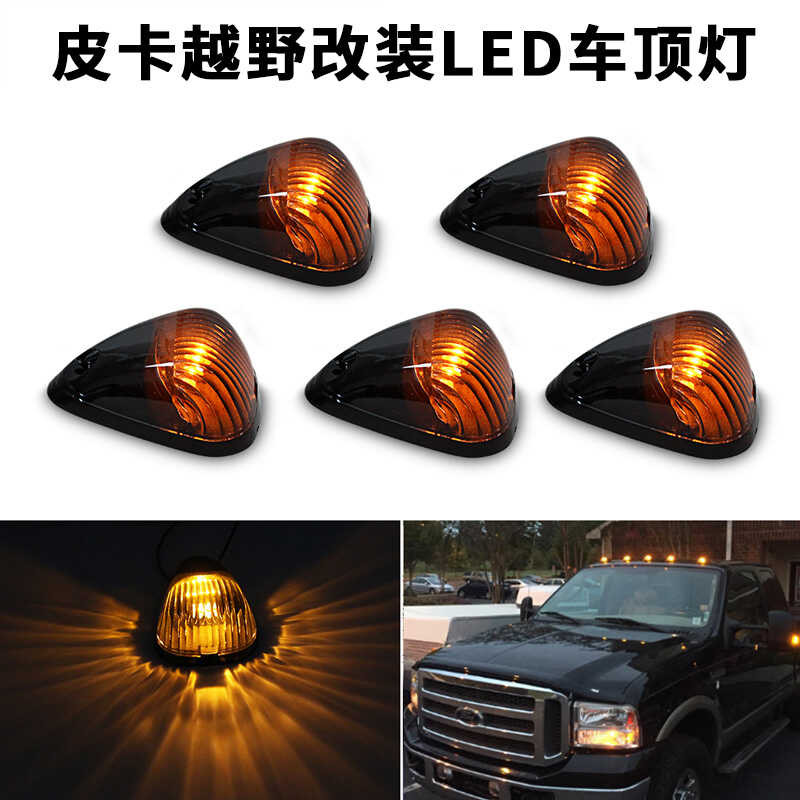 dra Ram Raptor F150 Modified LED Roof Light E Light Height Indior Light ...