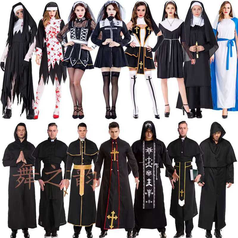 Halloween Adult Robe And Set Priest Bloody Missionary Nun Costume ...