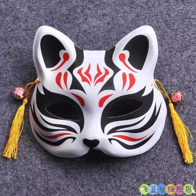 Hand-painted Fox Half-face Mask Cat Anime Cartoon Male and Female Face ...