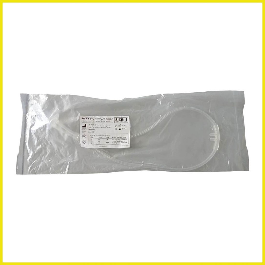 RAM CANNULA FOR BABIES | Shopee Philippines