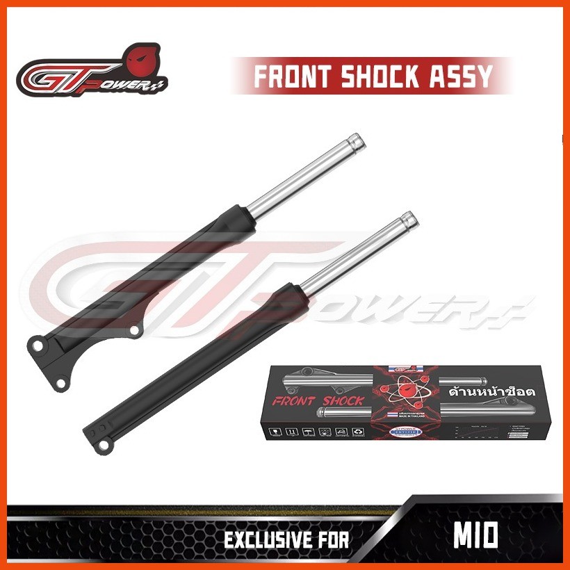 GT POWER Front Shock MIO SPORTY / MIO SOULTY / MIO I 125 / MIO M3 / MIO ...