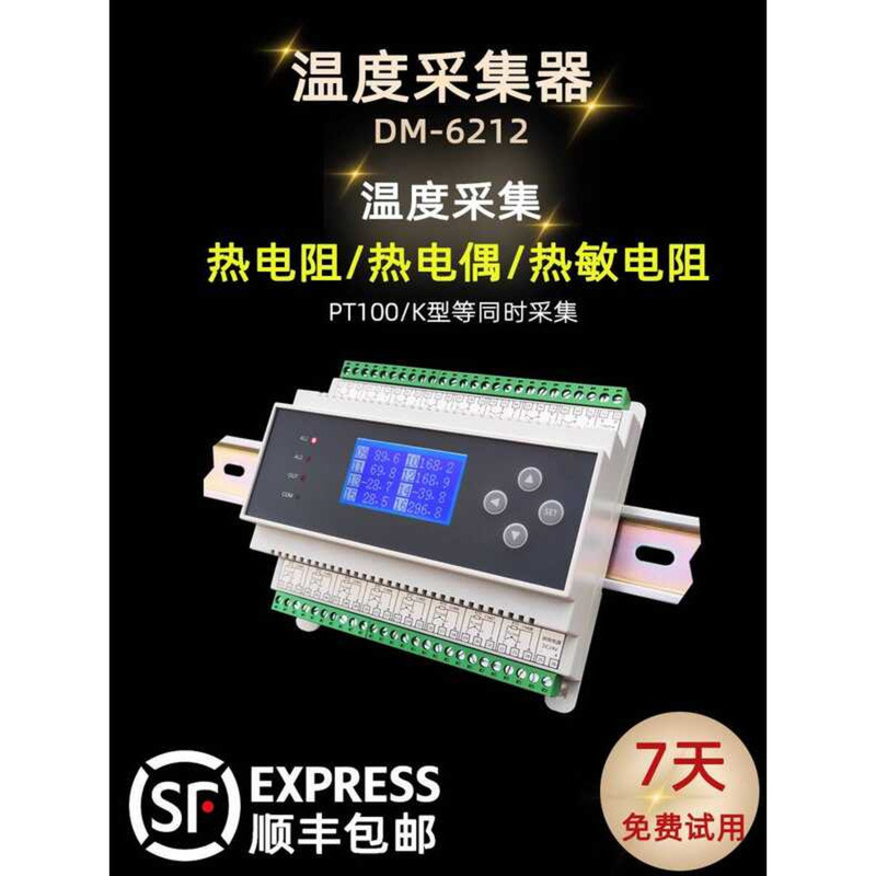 Multi-channel Isolated K-type Thermocouple 8-32-channel Pt100 Thermal ...
