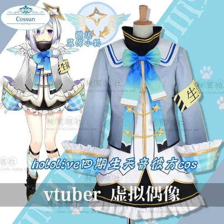 Xj Anime Vtuber Hololive Amane Kanata PP Angel Game Suit Lovely Uniform ...