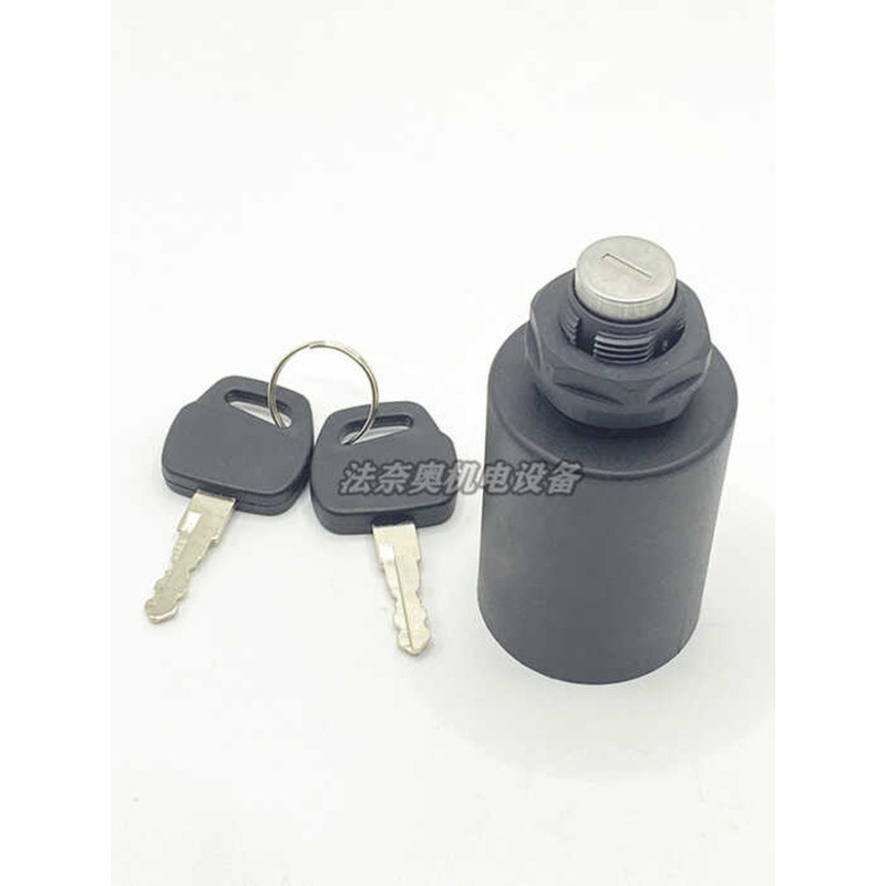 7915492632 Linde Forklift Ignition Switch Key Start Switch Electric ...
