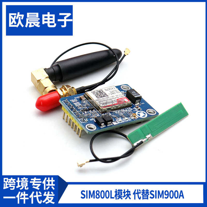 SIM800L Module Replaces SIM900A SMS Data GSM GPRS 4-Band Usable 5V ...