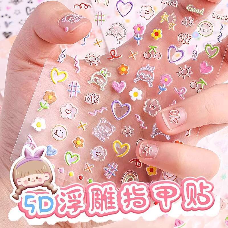 2025 3D Stickers Nail Stickers Cartoon Stickers Girl Small Patterns ...