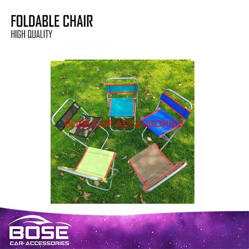 Ultra Light Weight Foldable Outdoor Portable Recreational Fishing ...