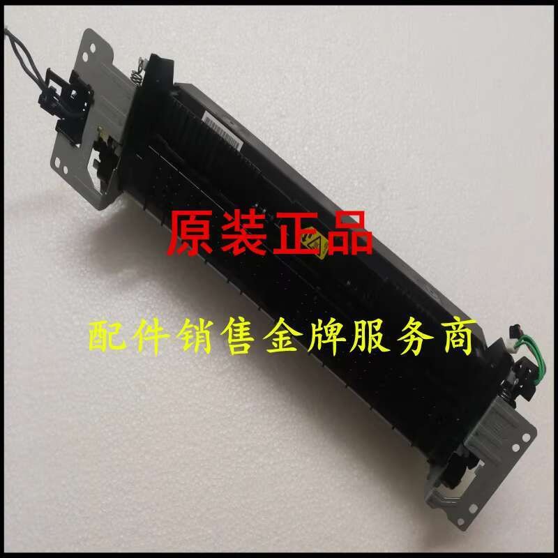 ☑♥ Canon LBP312dn LBP312x MF525dw LBP312i LBP310 Fuser Unit Heating ...