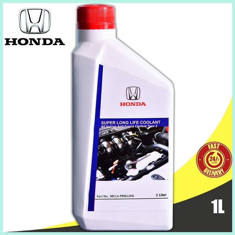 Honda type 2 coolant super long life coolant 1L anti-freeze coolant for ...