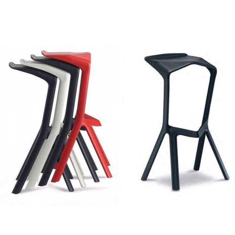 Unique Outdoor Modern Minimalist Nordic High Stool Geometric Folding ...