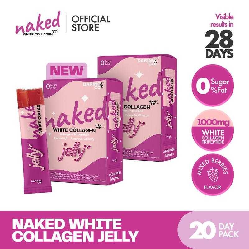 Naked Collagen Jelly 20 Sachets [White Collagen, Brightens And Renews ...