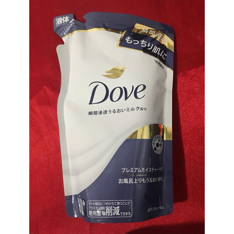 DOVE BODY SOAP MADE IN JAPAN | Shopee Philippines