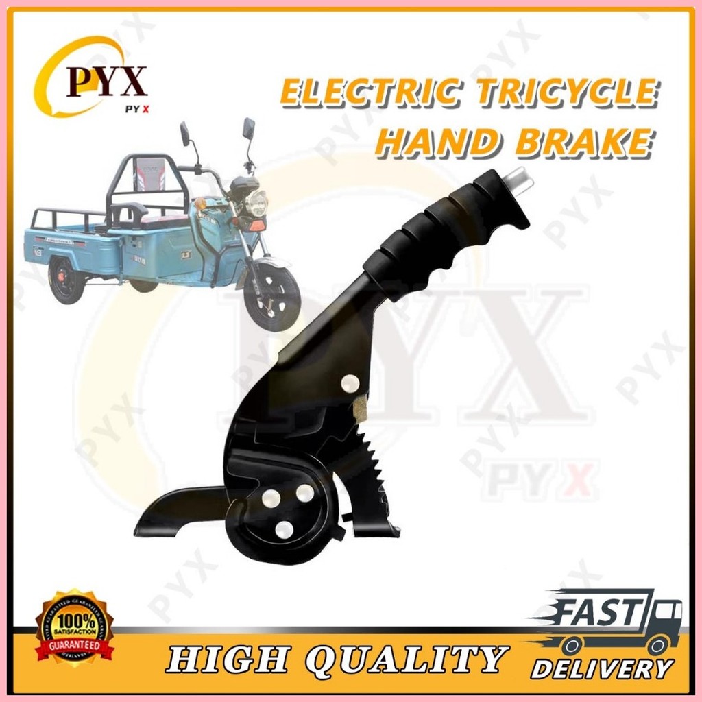 Ebike E Cargo Electric Tricycle Hand Brake Handle Parking Brake Safety ...